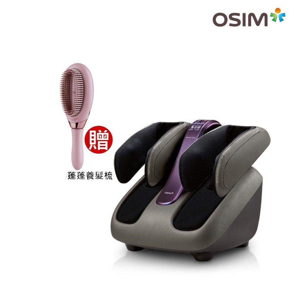 OSIM 智能腿樂樂2 OS-393S 灰色 (美腿機/腳底按摩)+蓬蓬養髮梳 OS-1223(護理頭皮/頭部按摩/按摩梳) - PChome 24h購物