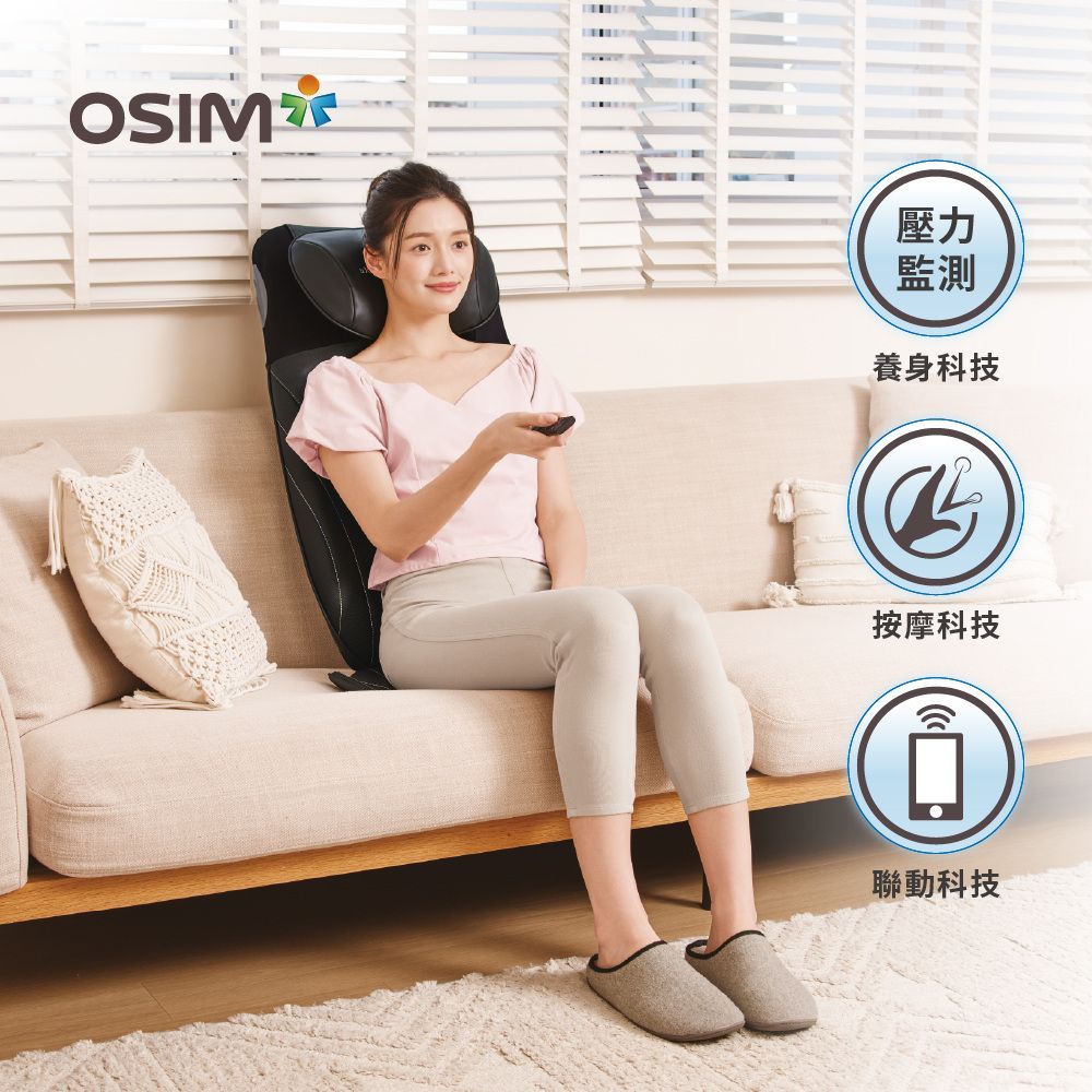 OSIM 背樂樂Sync OS-2233(黑)_按摩背墊 按摩椅墊 肩頸按摩 腰背按摩 - PChome 24h購物