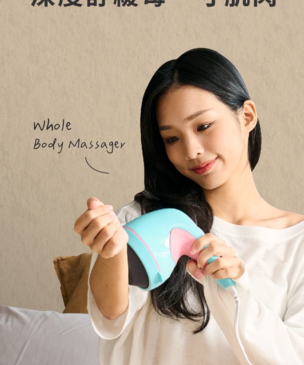 tokuyo 督洋 新全能美體師 TS-161AA - PChome 24h購物