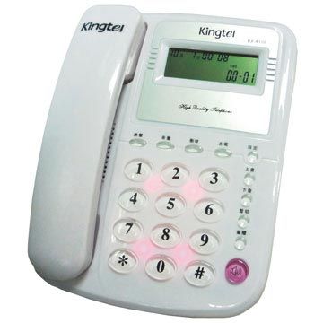 Kingtel西陵來電顯示有線電話KT-8218 - PChome 24h購物