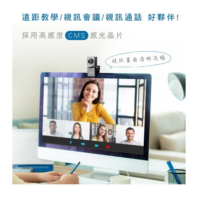 KINYO 網路攝影機(PCM-550) - PChome 24h購物