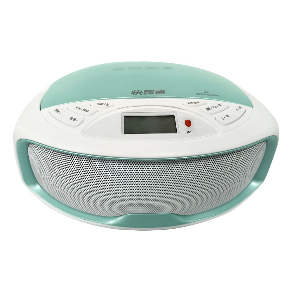 Abee 快譯通 CW1033 手提CD藍芽立體聲音響 - PChome 24h購物