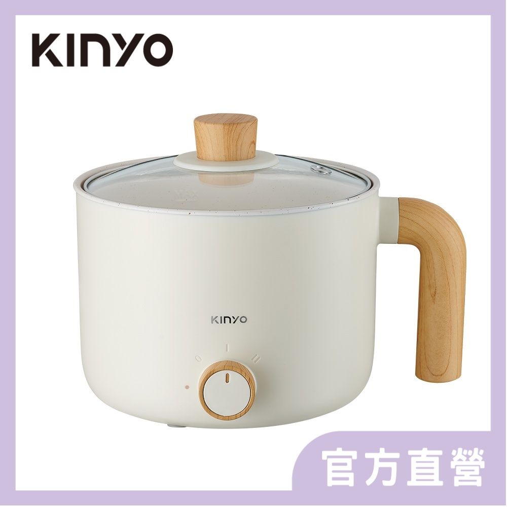 KINYO 多功能陶瓷美食鍋|快煮鍋|電火鍋|旅行鍋 (白) FP-0876 - PChome 24h購物