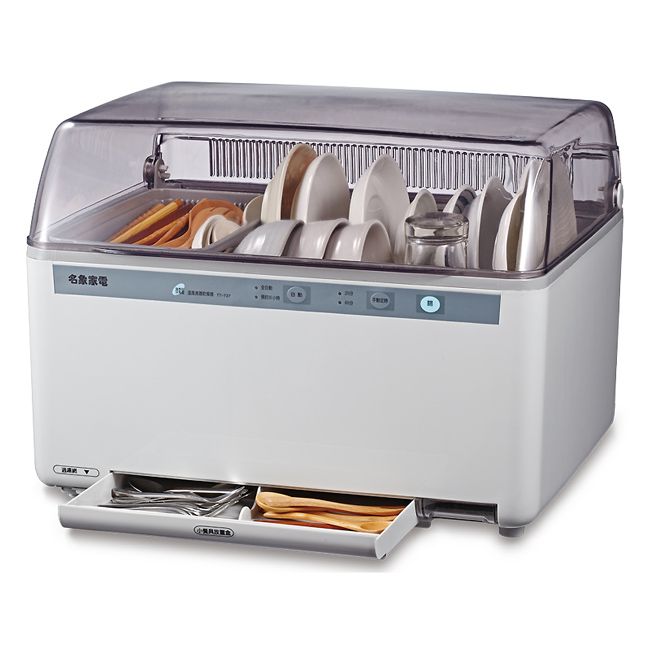 MIN SHIANG 名象 智慧型微電腦烘碗機 TT-737 - PChome 24h購物