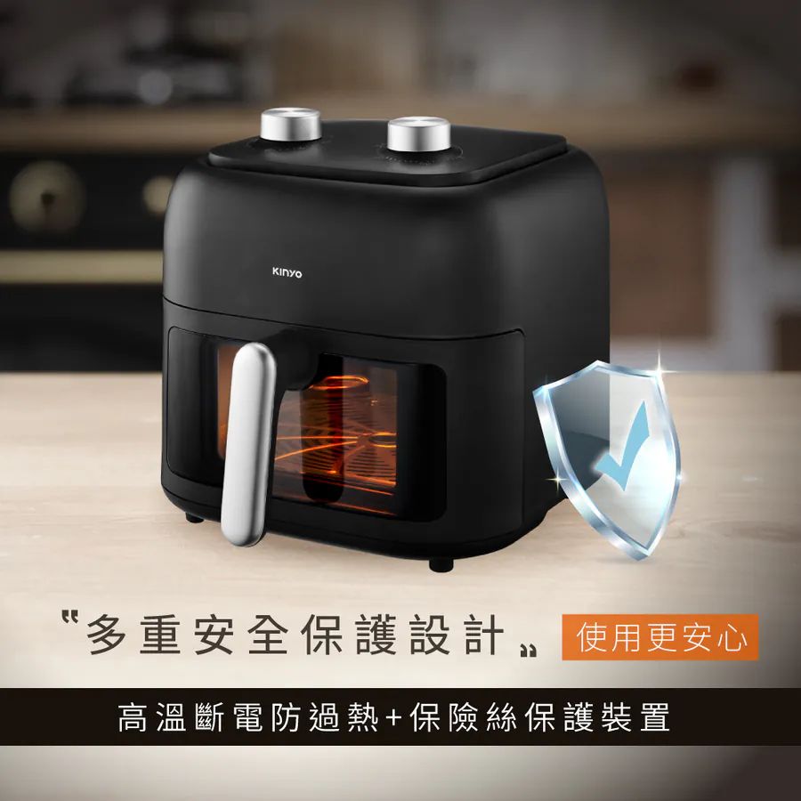 KINYO 6.5L旋鈕式多功能氣炸鍋 AF-265 - PChome 24h購物