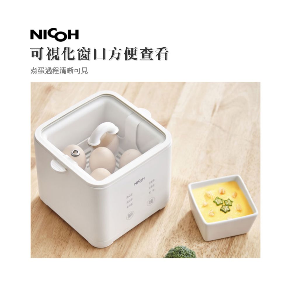 NICOH 日本蒸煮蛋機NEG-05 - PChome 24h購物