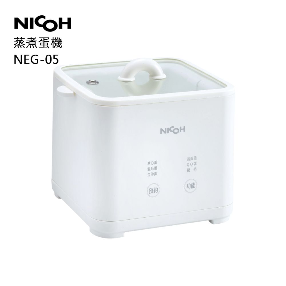 NICOH 日本蒸煮蛋機NEG-05 - PChome 24h購物