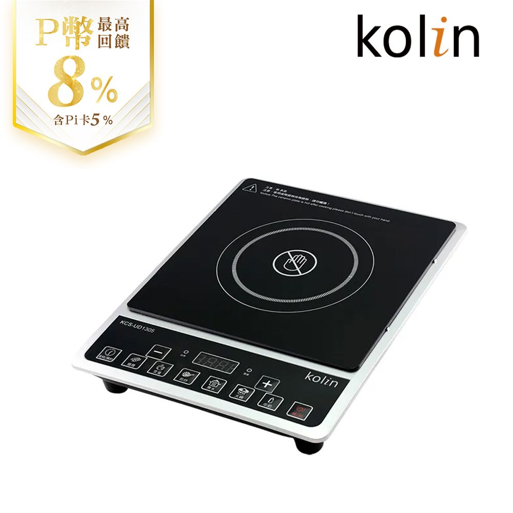 KOLIN 歌林 1200W不挑鍋電陶爐 - PChome 24h購物