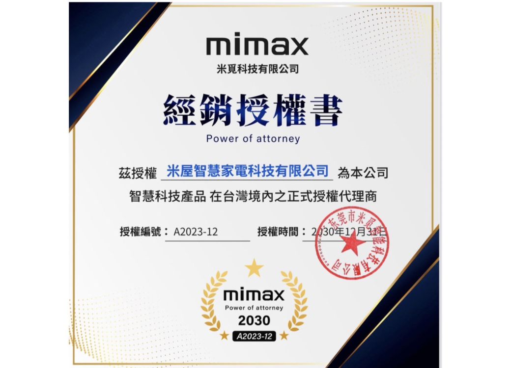 mimax 米覓 全彩智能觸控氣炸鍋 8.8L 360度旋風烤箱 8.8L超大容量(烘烤爐/烤箱/烘焙/乾果/炸鍋/透視/小米有品) - PChome 24h購物