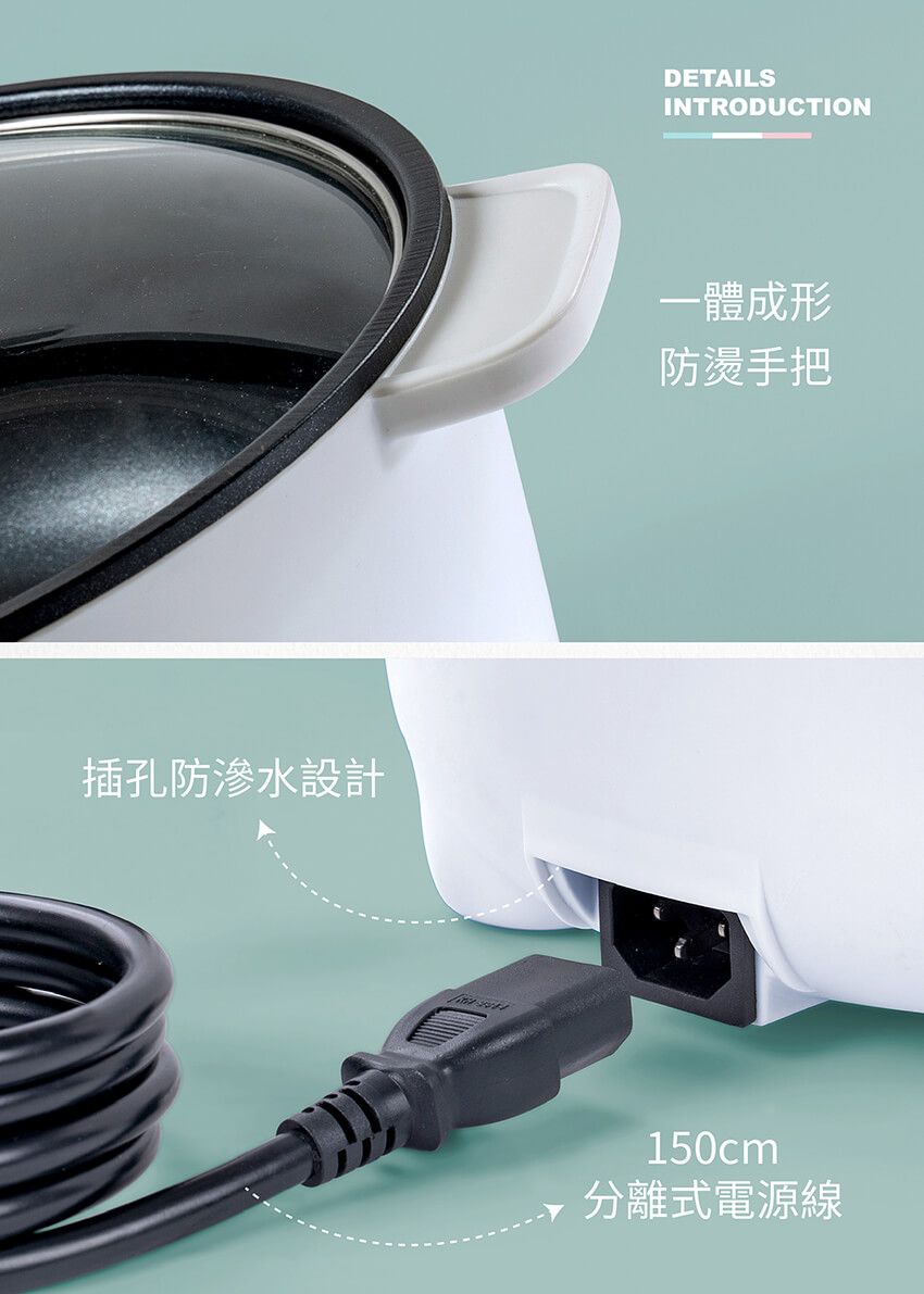 MOLIJIA 魔力家 M22多功能電火鍋3L+M2209不鏽鋼蒸籠-綠木紋(電湯鍋/料理鍋/電火鍋/電煮鍋/蒸籠)BY011022 - PChome 24h購物