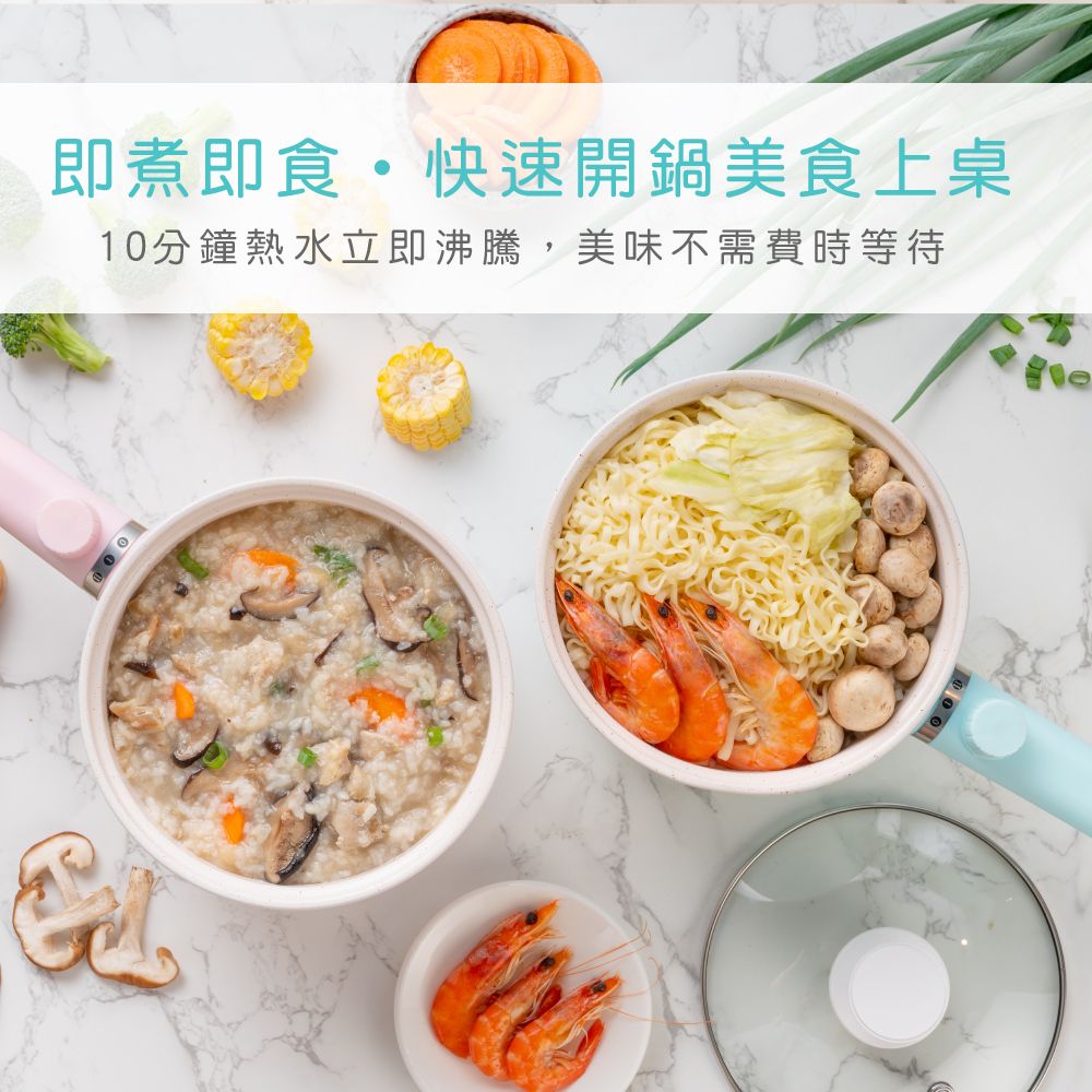 KINYO 陶瓷快煮美食鍋 FP-0871 - PChome 24h購物