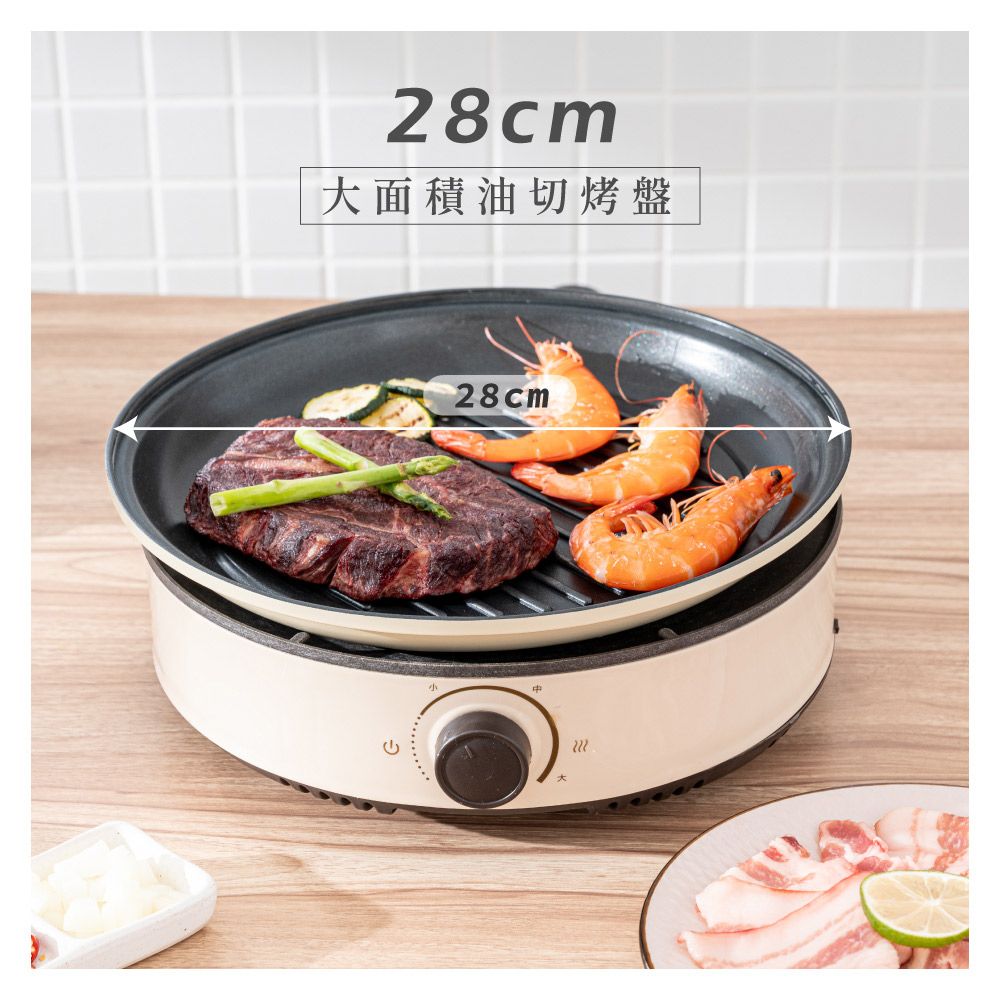 KINYO 3L多功能鴛鴦電火鍋 BP-080 - PChome 24h購物