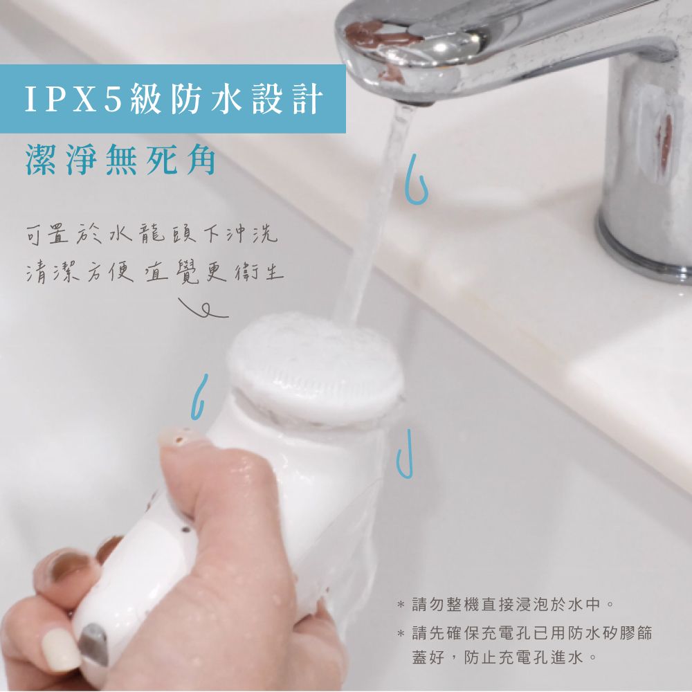 KINYO 旅行多功能電動洗臉機 AMC-6210 - PChome 24h購物