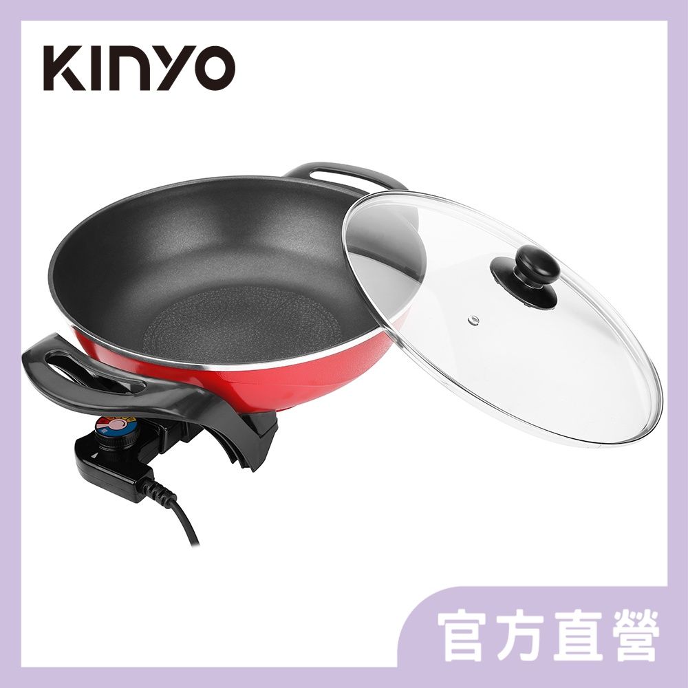 KINYO 4L超大容量電火鍋|不沾內鍋 BP-070 - PChome 24h購物