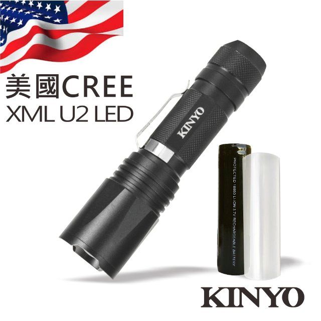 KINYO LED強光變焦手電筒 LED-505 - PChome 24h購物