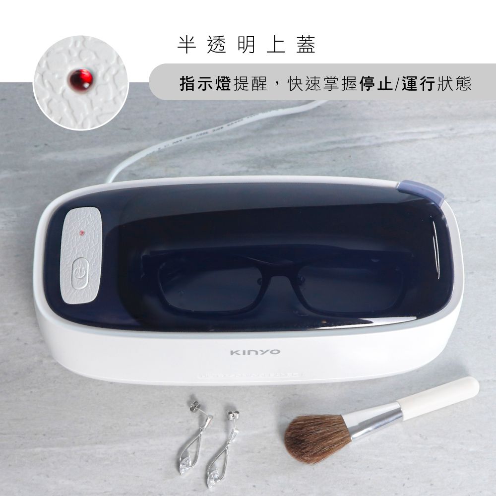 KINYO 自動超聲波清洗機 (UC-175) - PChome 24h購物