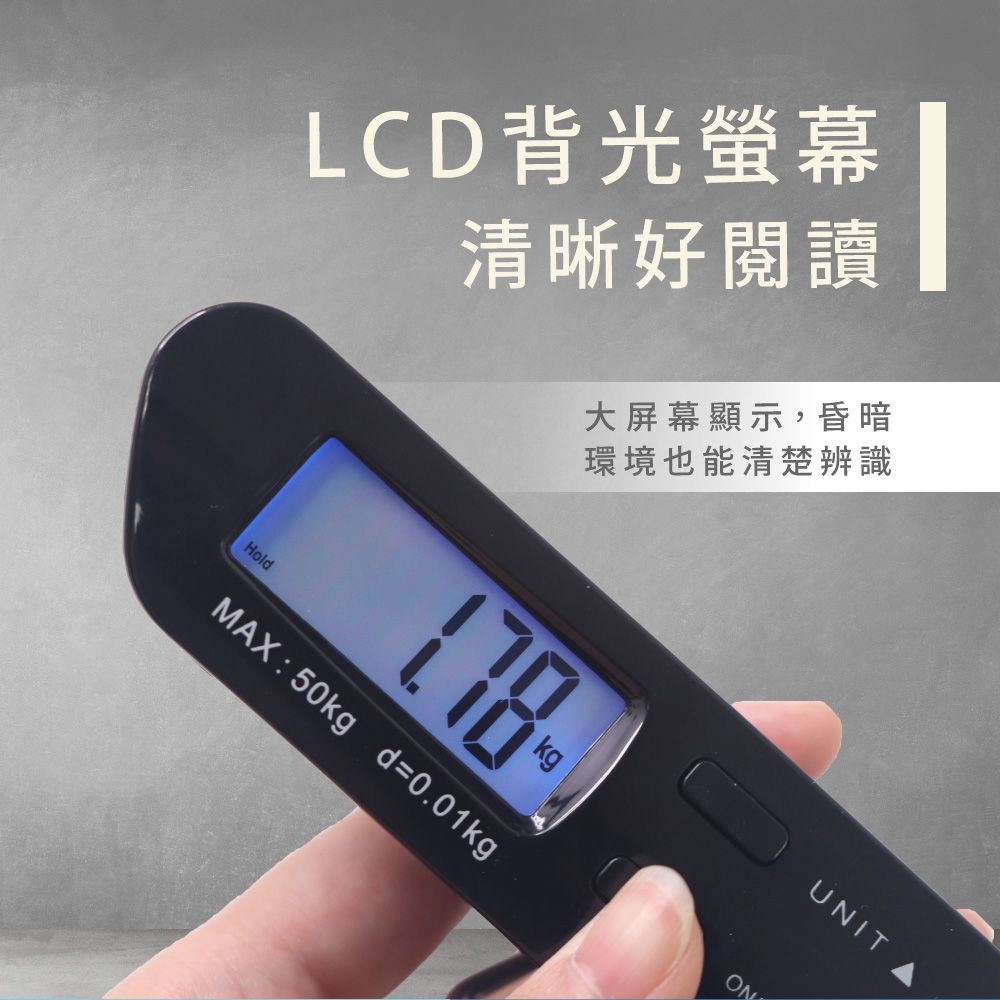 KINYO 精密電子行李秤 DS-014 - PChome 24h購物