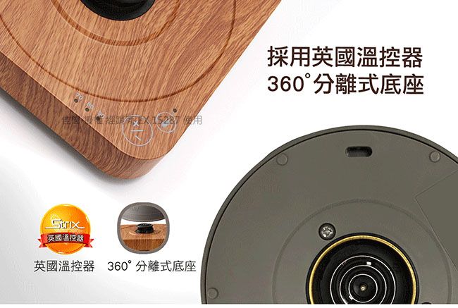 mosh! 日本mosh溫控電水壺 M-EK1 IV 白 - PChome 24h購物