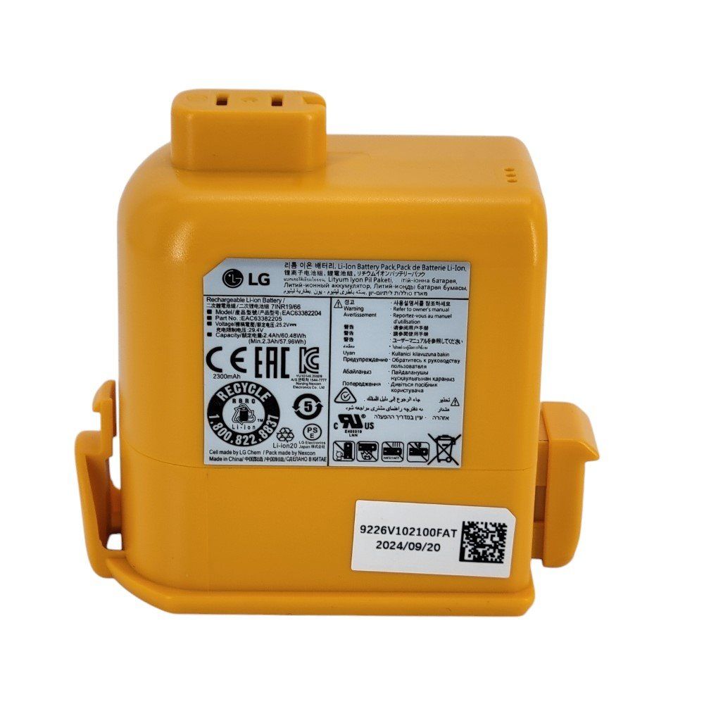 LG 樂金 A9 系列 A9+ A9P A9S A9K A9T A9TS 原裝電池 - PChome 24h購物