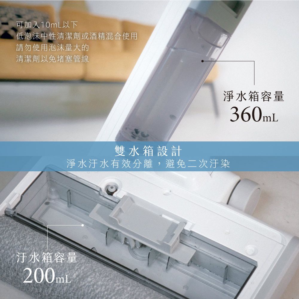 【KINYO】乾濕兩用無線洗拖機 KVC-6245 - PChome 24h購物