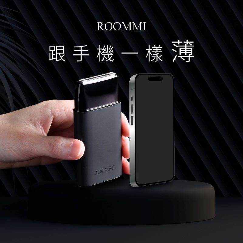 【ROOMMI】Noble 經典輕巧隨行刮鬍刀 - PChome 24h購物