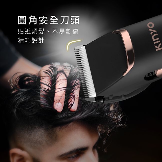 KINYO 充插兩用專業精修電剪|理髮器 HC-6820 - PChome 24h購物