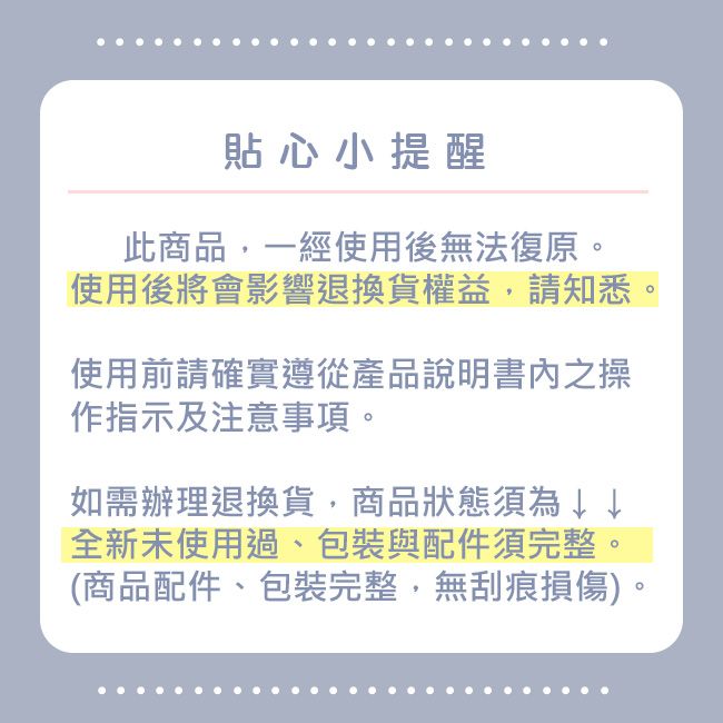 KINYO 充電式乾濕兩用無線拖地機/洗地機(KVC-6245)強力/可平躺/附滾刷*2入 - PChome 24h購物