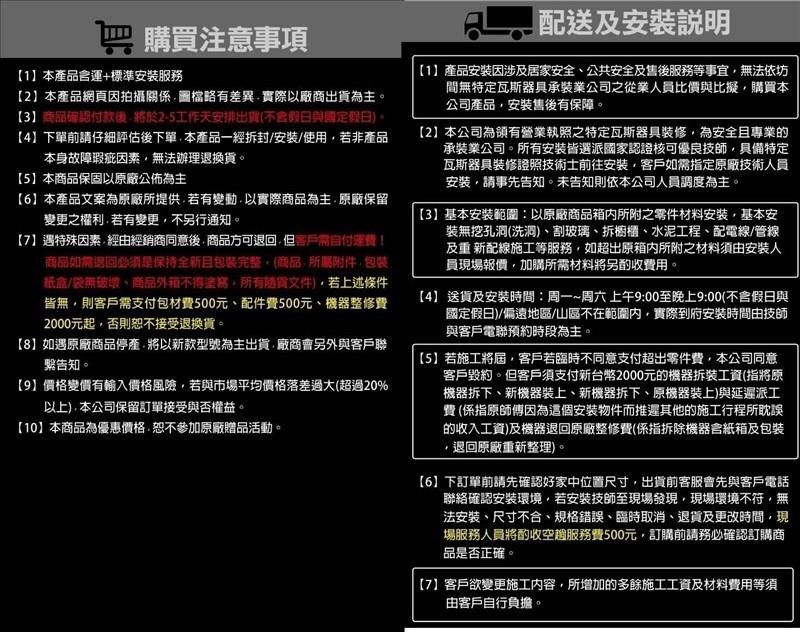 喜特麗 【南紡購物中心】 【JT-3266Q】60公分全平面觸控落地下嵌式雙門板嵌入式烘碗機(全省安裝)(7-11 1300元 - PChome 24h購物