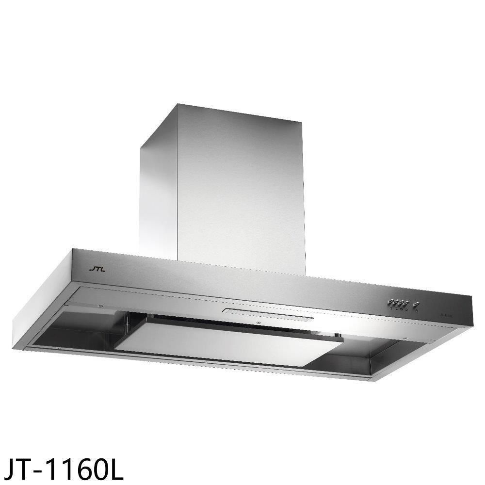 喜特麗 【南紡購物中心】 【JT-1160L】90公分倒T型排油煙機排油煙機(全省安裝)(7-11商品卡900元 - PChome 24h購物