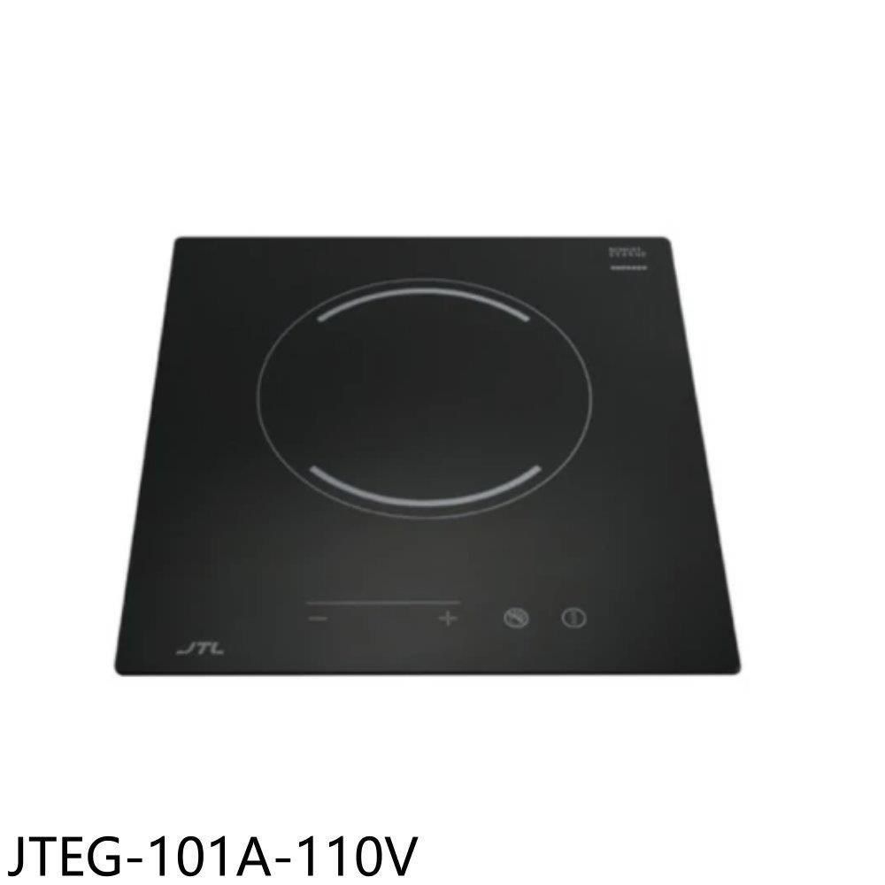 喜特麗 【南紡購物中心】 【JTEG-101A-110V】110V單口電陶爐(全省安裝 - PChome 24h購物