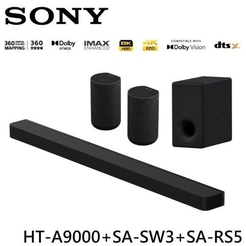 Sony HT-A9000 SW-3 RS5的價格推薦 - 2025年7月 | 比價比個夠BigGo