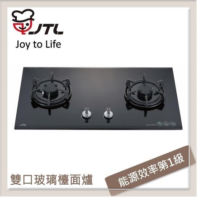 喜特麗 【南紡購物中心】 JTL 雙口晶焱玻璃檯面式瓦斯爐 JT-GC299AS-NG1 - PChome 24h購物
