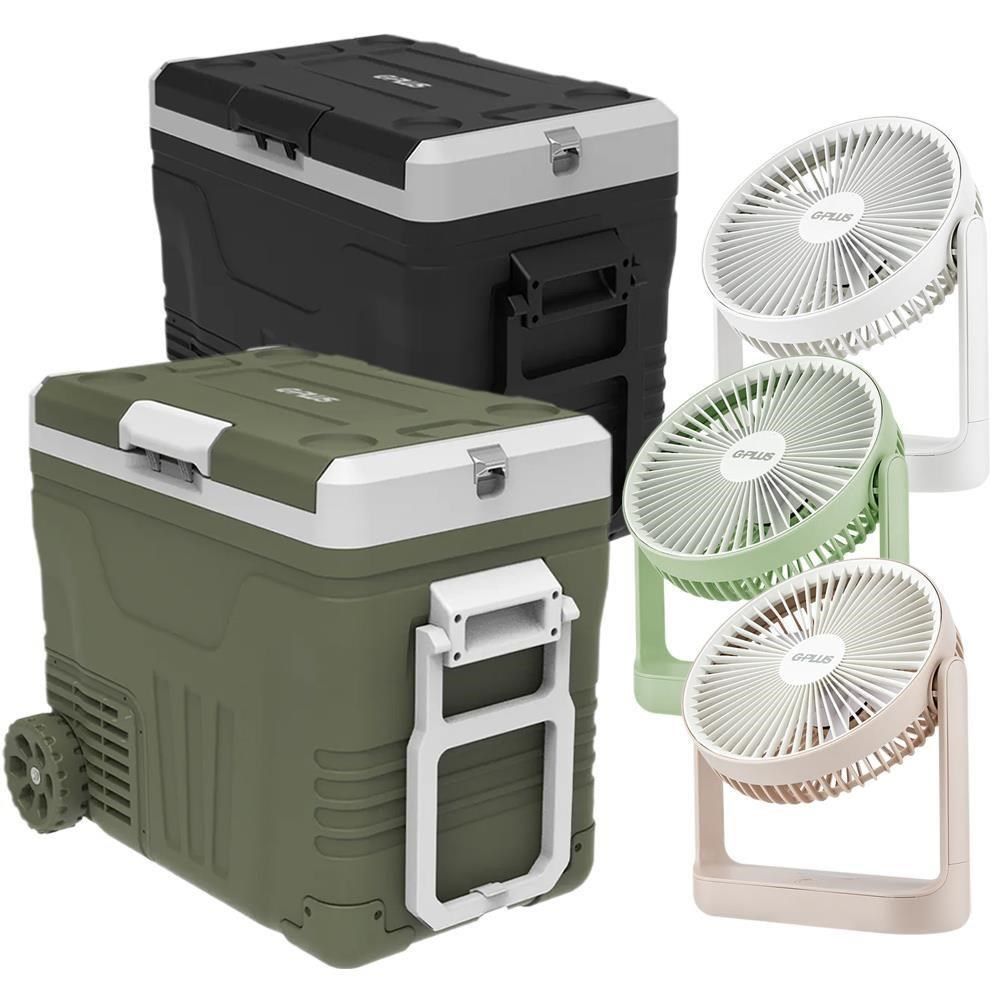 G-PLUS 拓勤 雙槽+雙溫控GP-MCR02 45L溫控行動露營冰箱 送 BF-D001 5吋USB充電風扇1台 - PChome 24h購物