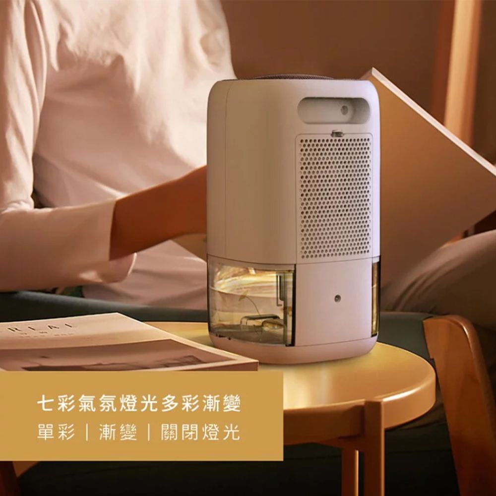 【KINYO】迷你美型除濕機 DHM-3353 - PChome 24h購物