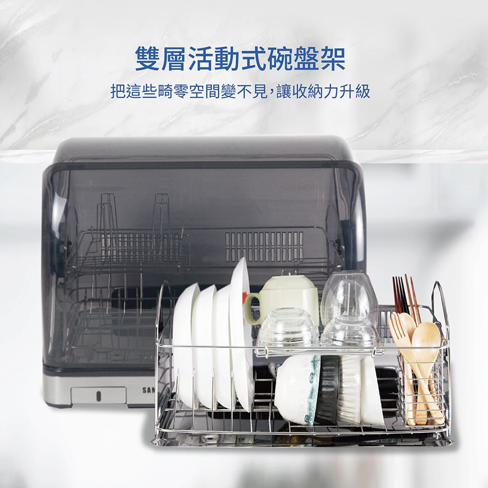 SAMPO 聲寶 40L微電腦紫外線烘碗機 KB-KA40U - PChome 24h購物