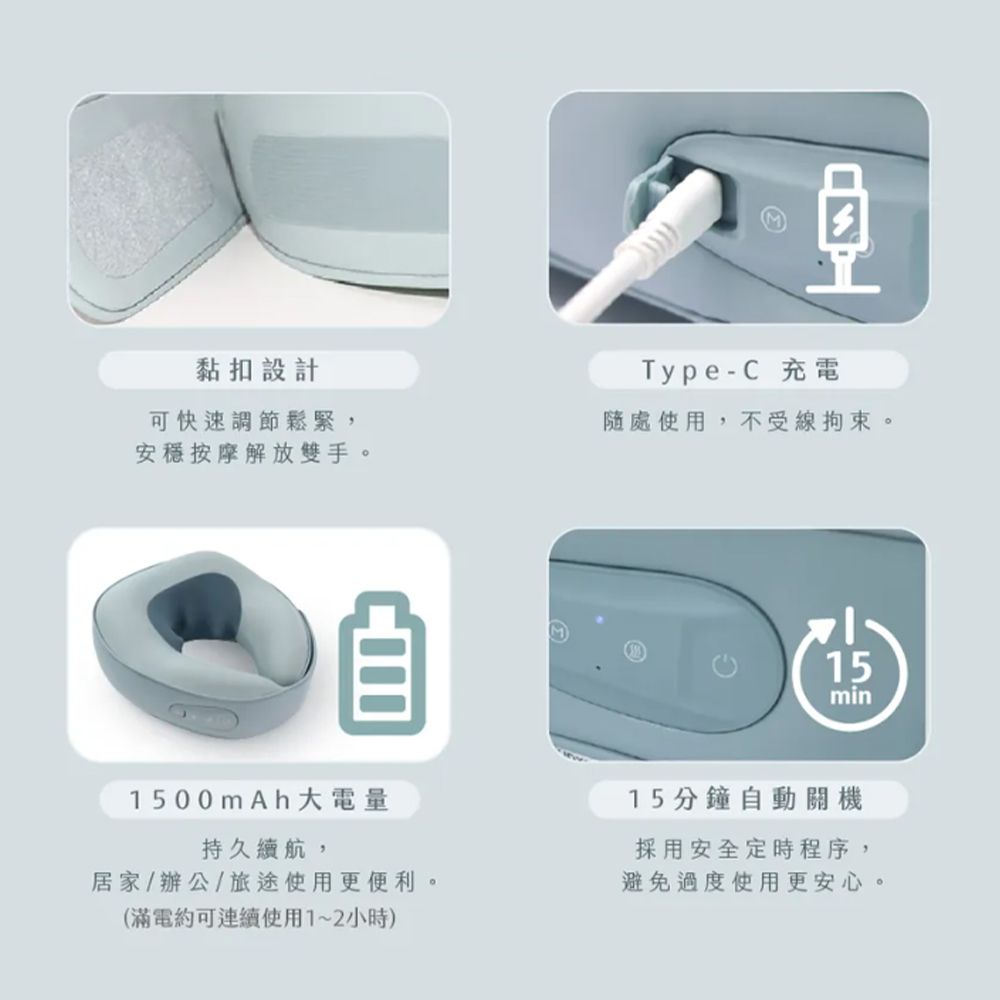 KINYO 電動按摩頸枕 IAM-2703 - PChome 24h購物