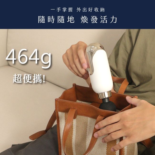 KINYO 螢幕顯示9段舒緩筋膜槍 FG-65 - PChome 24h購物
