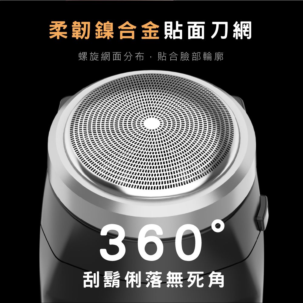 KINYO 單刀頭極簡俐落刮鬍刀 KS-504 - PChome 24h購物