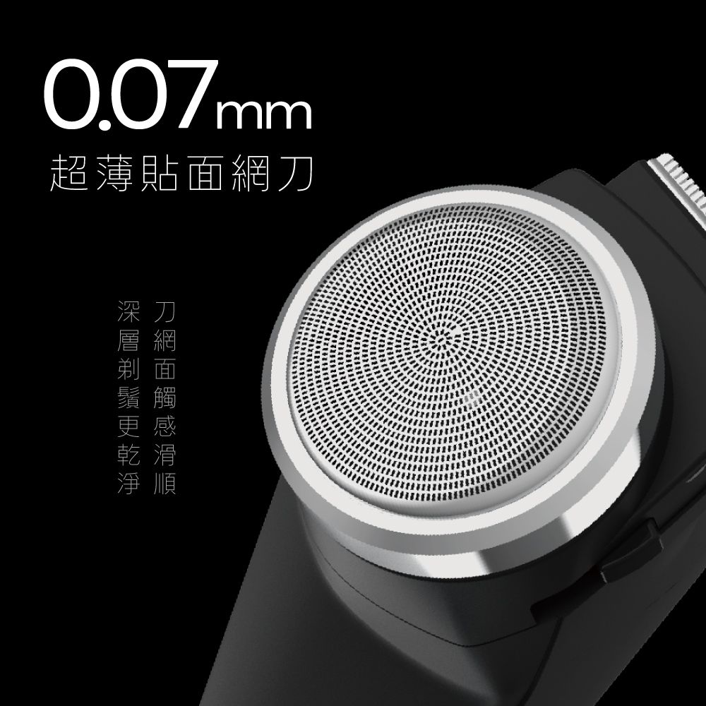 KINYO 單刀頭極簡俐落刮鬍刀 KS-504 - PChome 24h購物