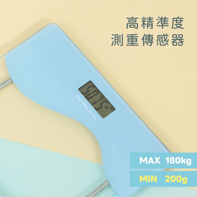 KINYO 清新紋波透明款體重計 DS-6561 - PChome 24h購物