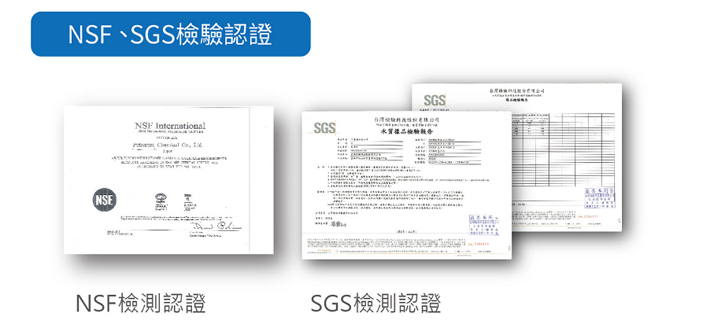 Yaffle 亞爾浦 AP-DWS1000 - PChome 24h購物