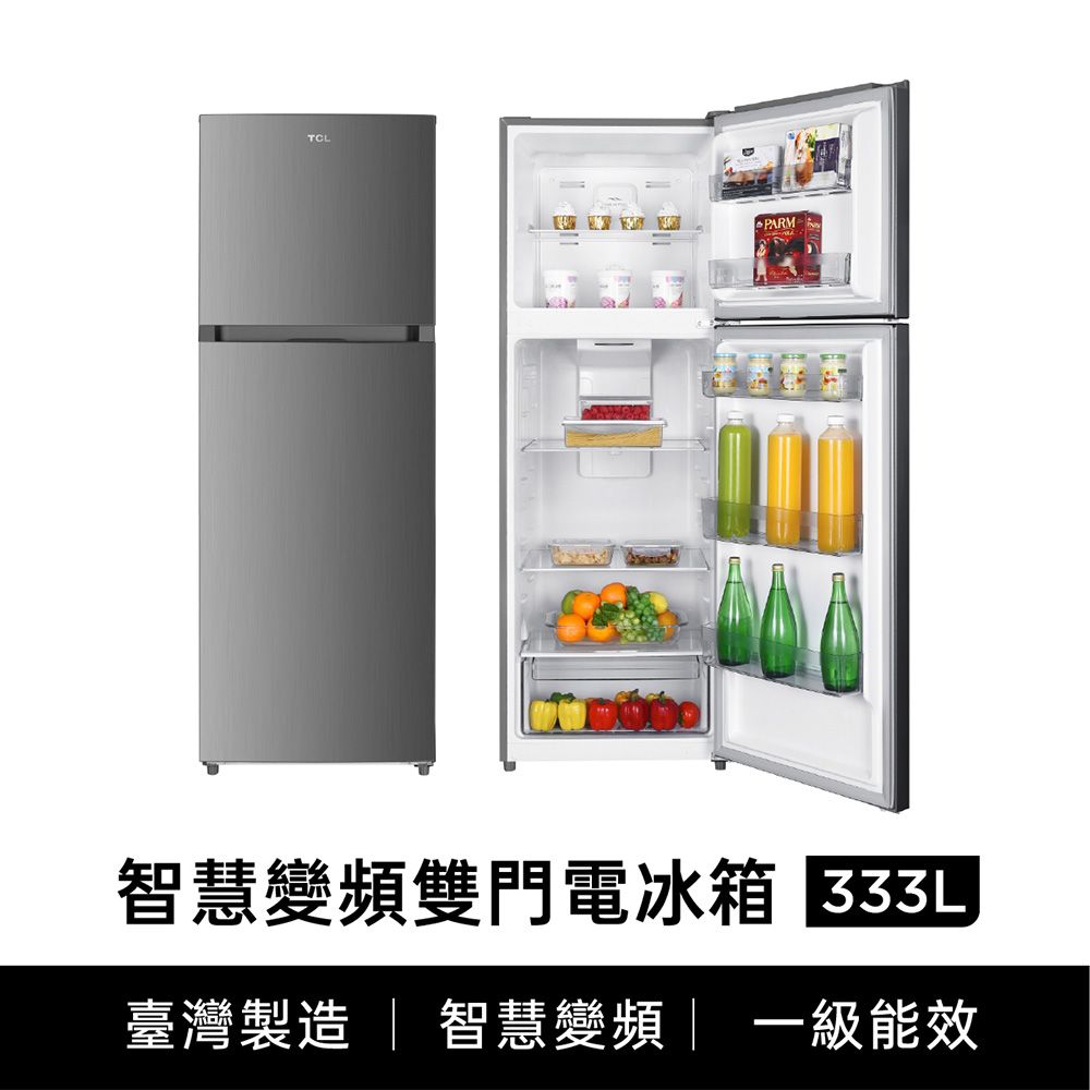 TCL 333L 智慧變頻雙門電冰箱 (P333TM) - PChome 24h購物