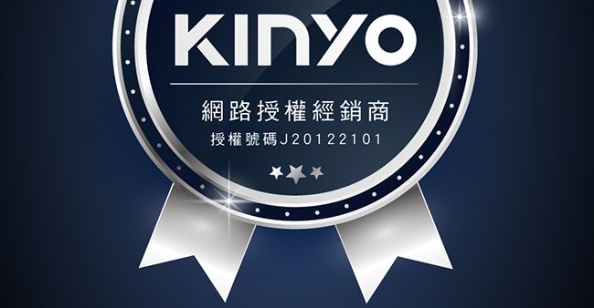 KINYO 壓縮機20L雙槽行動冰箱車用冰箱(CRE-2055)戶外室內/製冷-20度 - PChome 24h購物