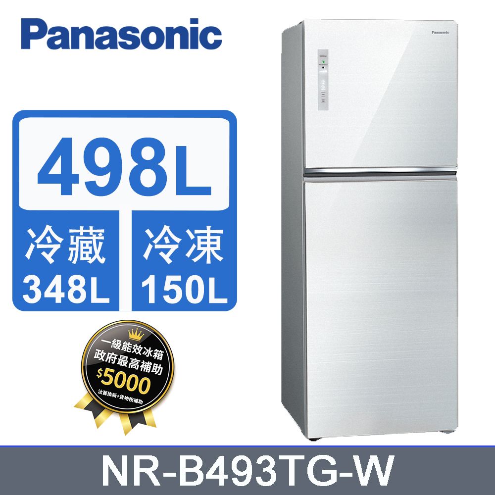 Panasonic 國際牌ECONAVI 366公升雙門冰箱NR-B371TV-S1(晶鈦銀 Panasonic 國際牌ECONAVI 366公升雙門冰箱NR-B371TV-S1(晶鈦銀