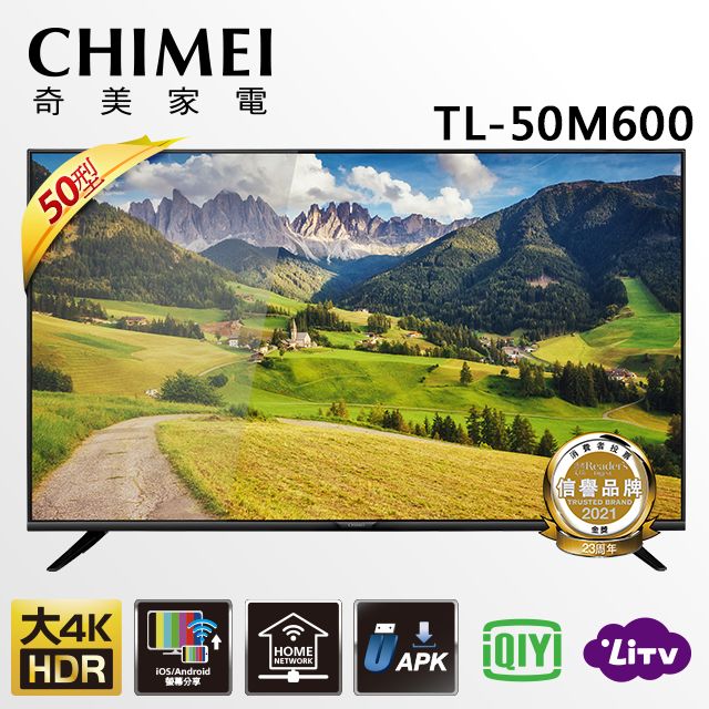 CHIMEI 奇美 50型4K HDR低藍光智慧連網顯示器(TL-50M600) 送含運+基本安裝 - PChome 24h購物