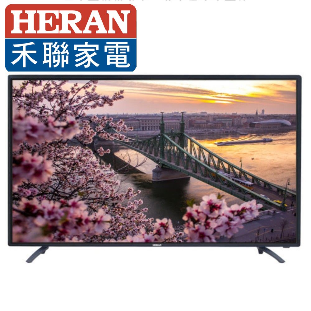 HERAN 禾聯 24吋 LED液晶電視HD-24DF5C1(含視訊盒) - PChome 24h購物