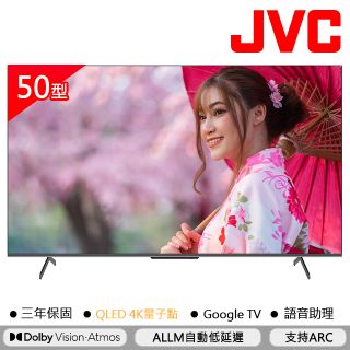 jvc - PChome 24h購物
