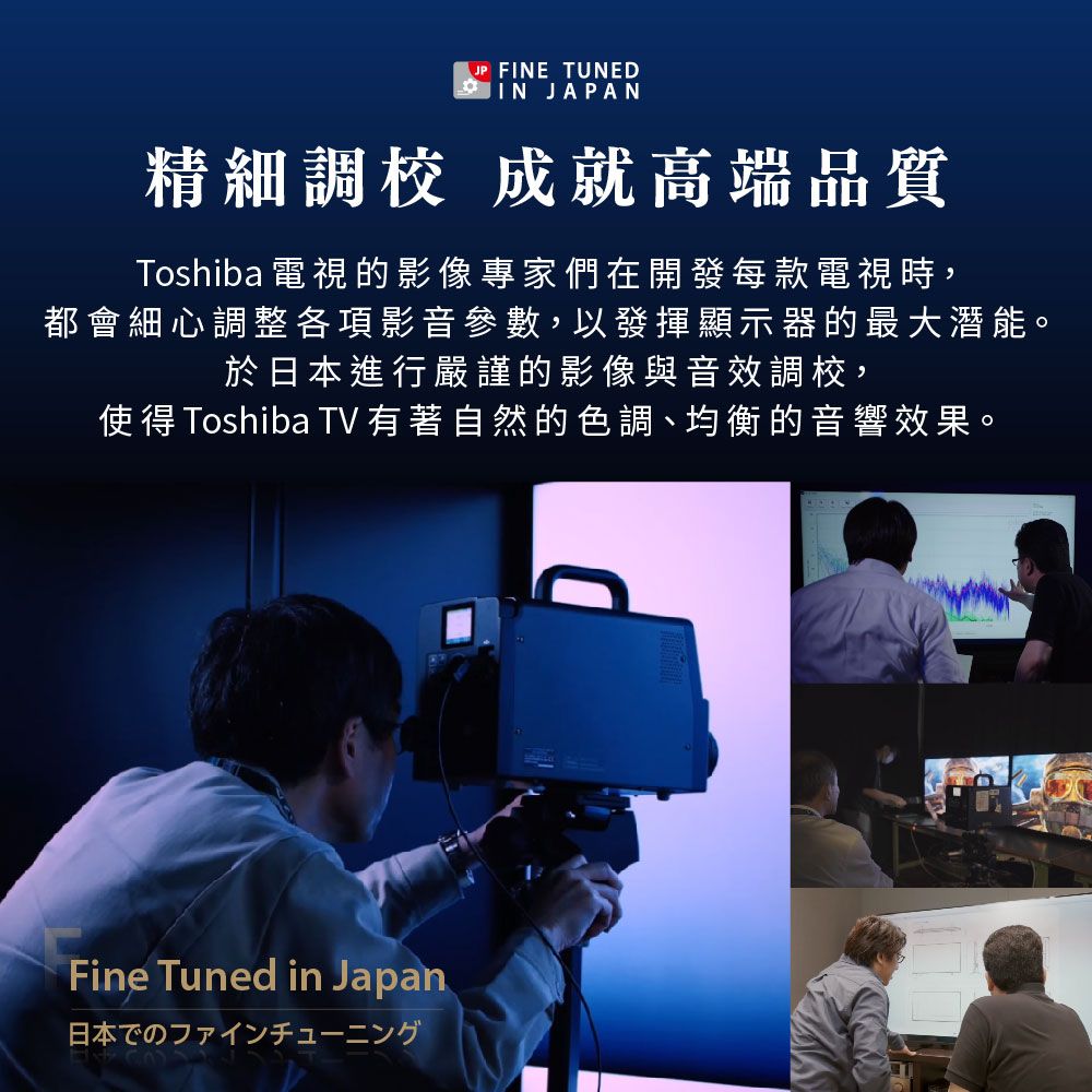 TOSHIBA 東芝 REGZA 50吋 4K Google TV液晶顯示器 (50C350NT)+TOSHIBA聲霸 - PChome 24h購物