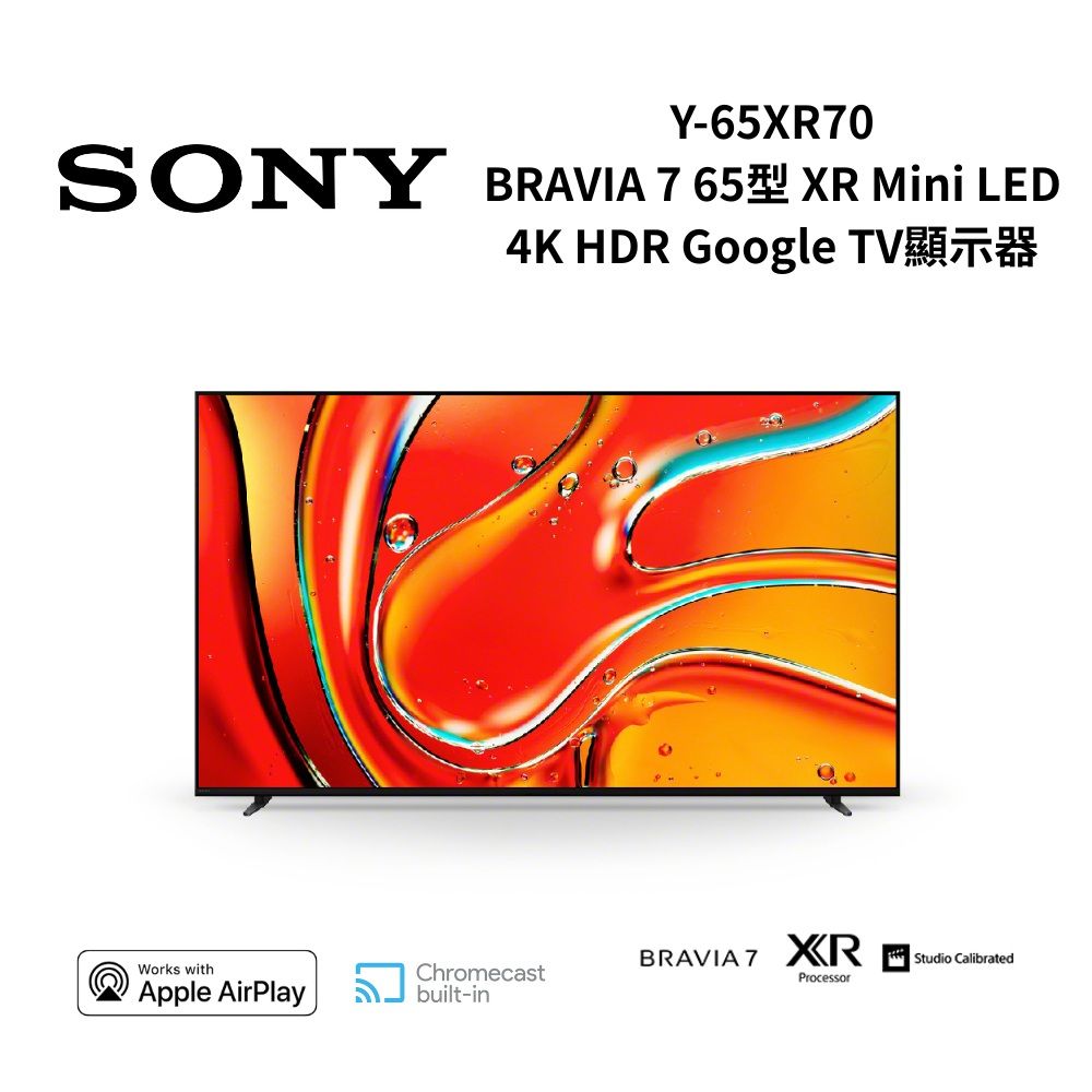 sony bravia 7 - PChome 24h購物