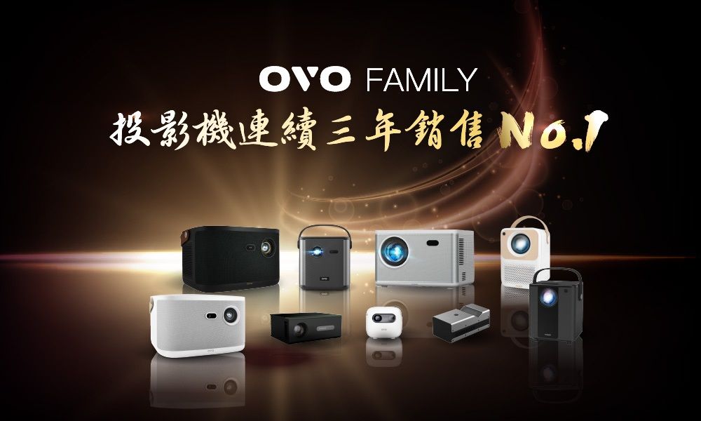 OVO 無框電視 K3-S 智慧投影機 高亮新旗艦 - PChome 24h購物